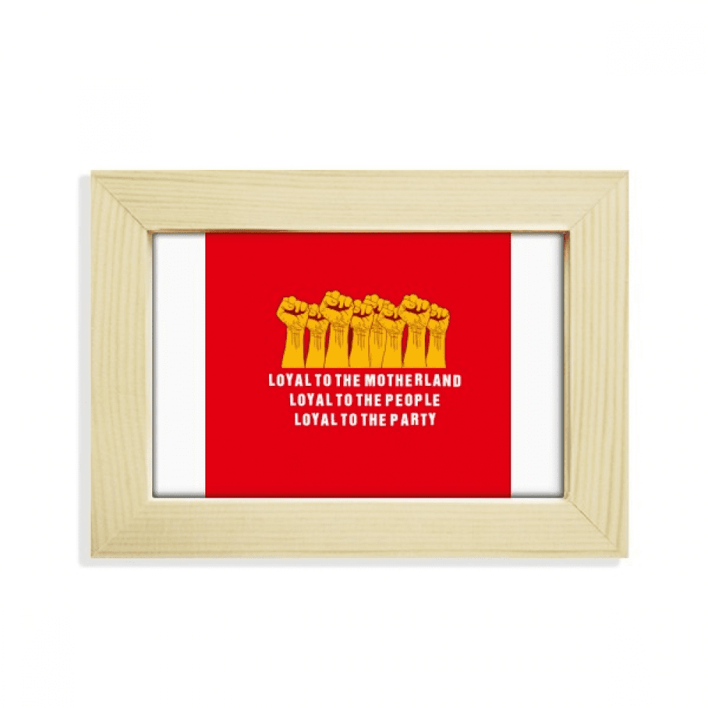 Jianjun National Courageous Battle Desktop Decorate Photo Frame Picture ...