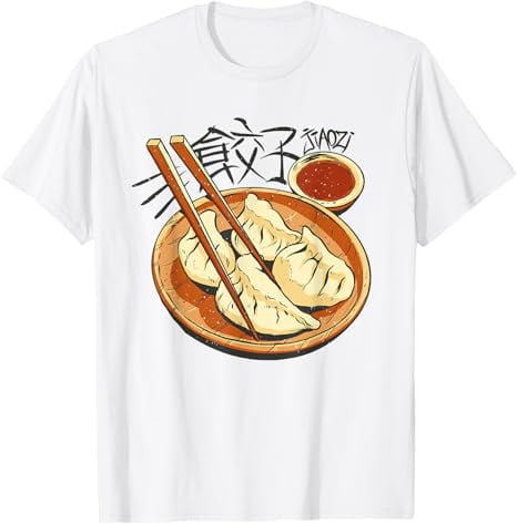 Jiaozi Food China Chinese T-Shirt - Walmart.com