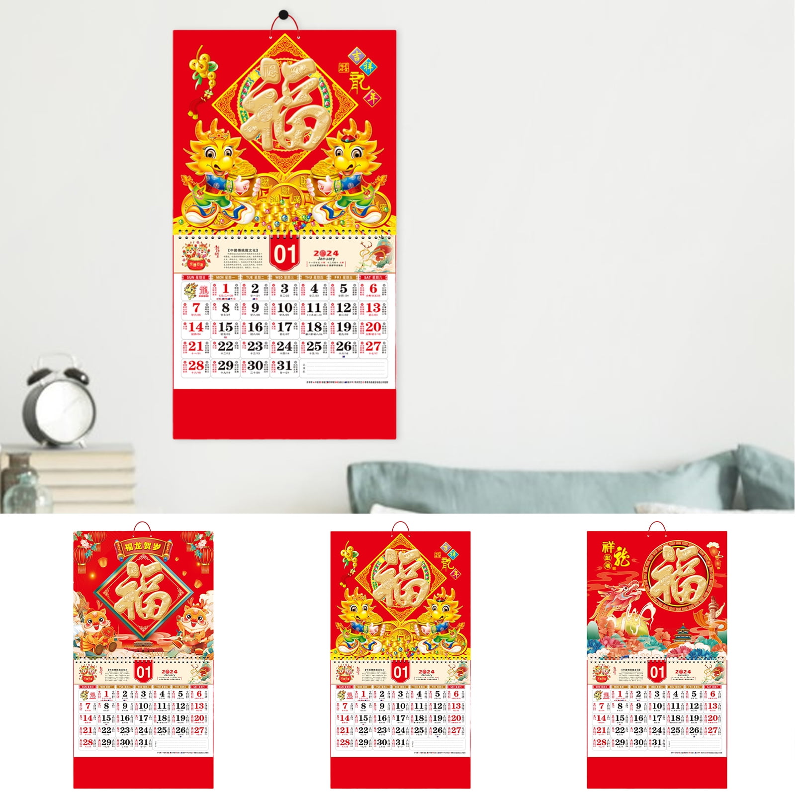 Jiaroswwei 2024 Wall Calendar with Blessing Word Double Coil Page ...
