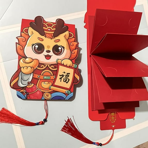 Jiaroswwei Zodiac Cartoon 3D Red Envelopes with Tassels Good Luck ...
