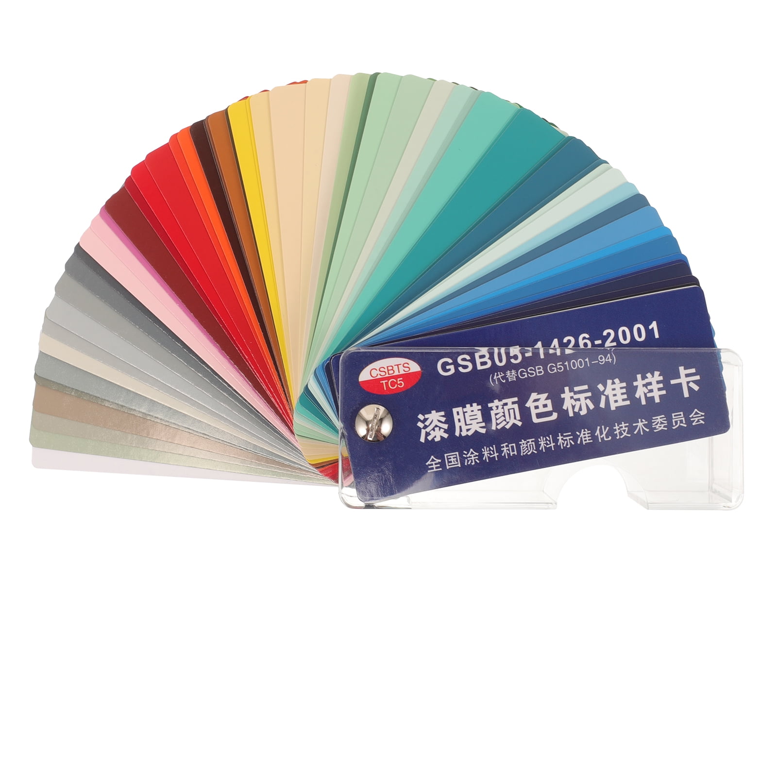 Jibi 1 Set Paint Colors Sample Cards Architecture Paint Color Cards ...