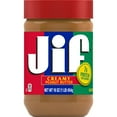 2 Pack Jif Creamy Peanut Butter, 16-Ounce Jar - Walmart.com