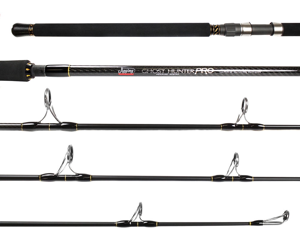 Jigging World GHP-76-200 Ghost Hunter 200 Popping Rod 7'6" - Walmart.com