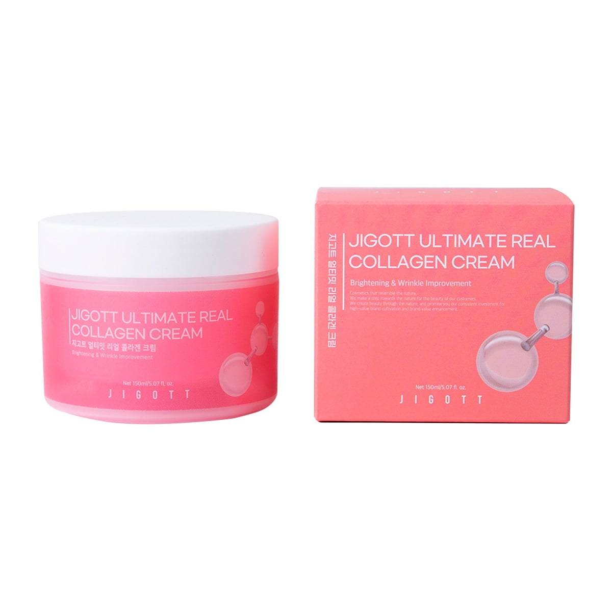 Jigott Ultimate Real Collagen Cream, Brightening & Wrinkle Improvement ...