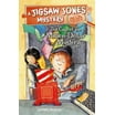 Jigsaw Jones Mysteries Jigsaw Jones: The Case of the Smelly Sneaker ...