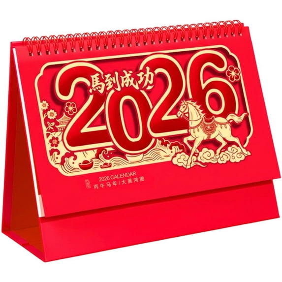 Jiibva 2026 Red Table Calendar Chinese Style Desk Planner Standing Flip ...