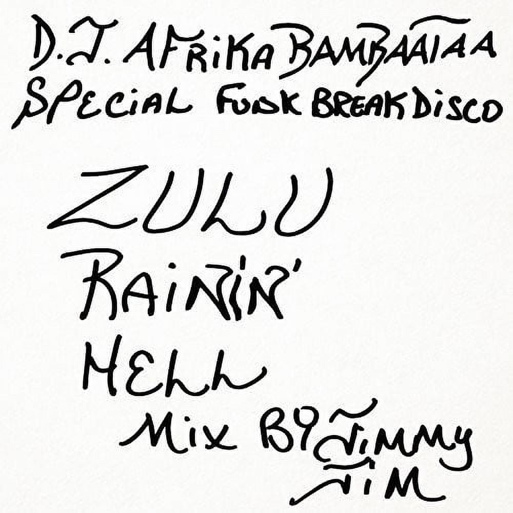 Jimmy Jim - Zulu Rain Hell Mix - Rap / Hip-Hop - Vinyl - Walmart.com