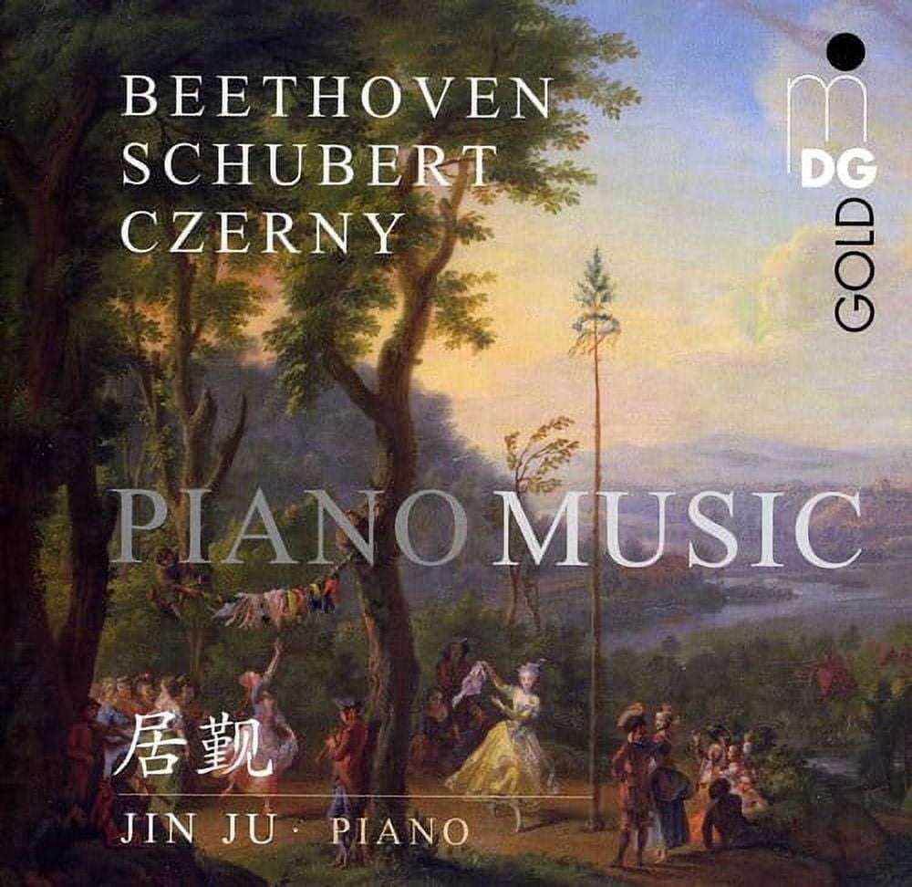 Jin Ju - Piano Works - Music & Performance - SACD - Walmart.com