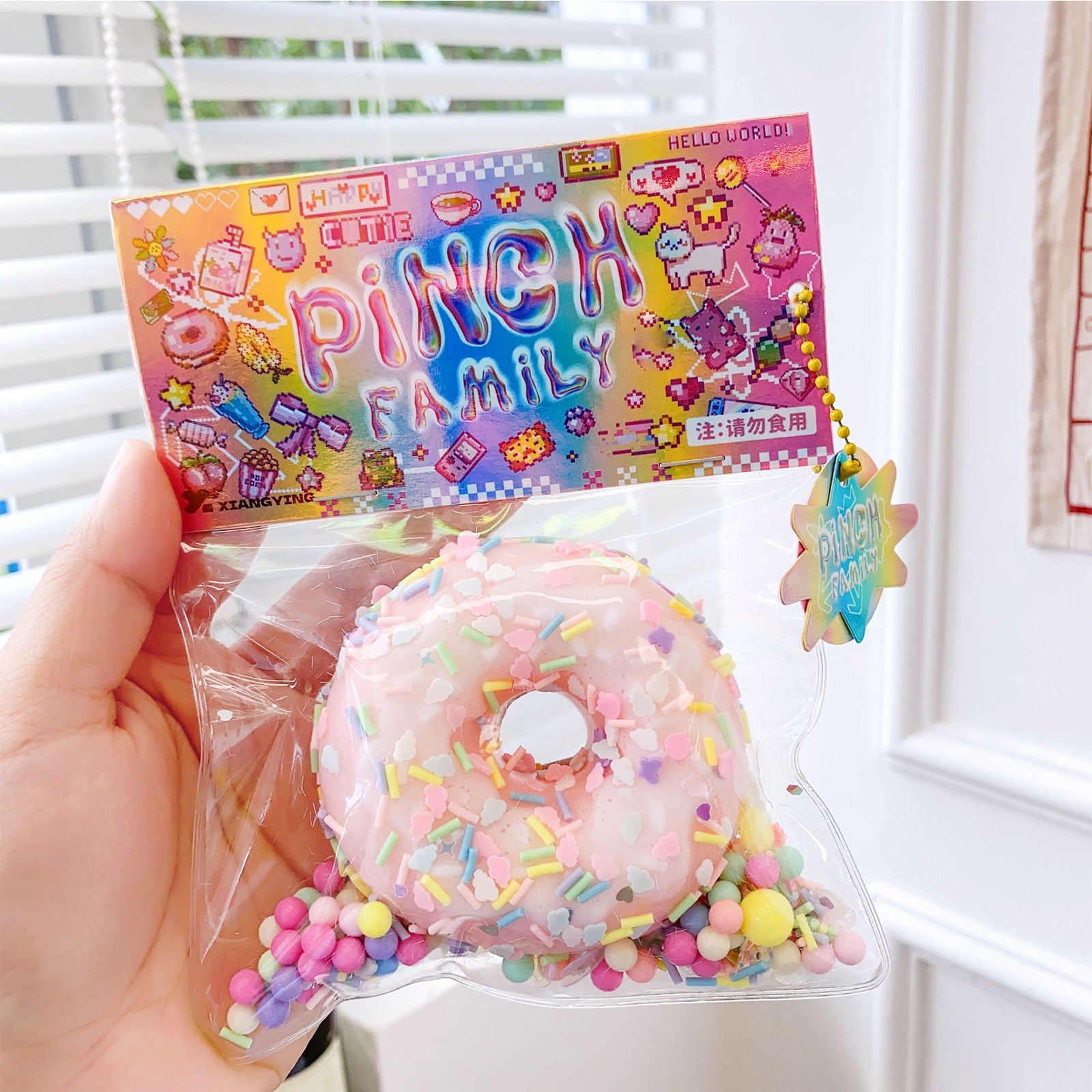 JingChun Donut Squishies Party Supplies, Slow Rising Squishy Toy Donuts ...