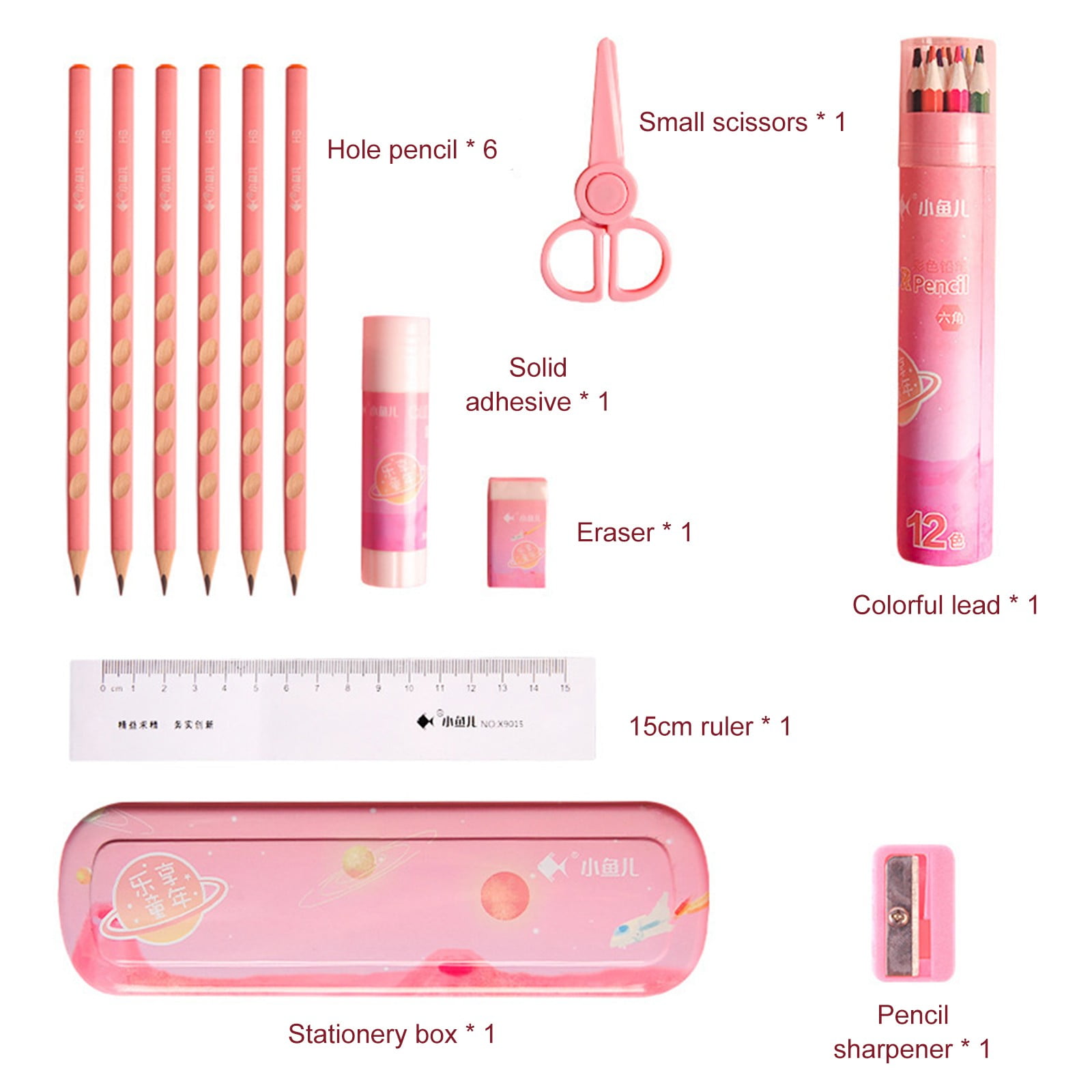 JingChun Economy Pencil Variety Pack, 24 Stationery Set - Piece Set, 4 ...