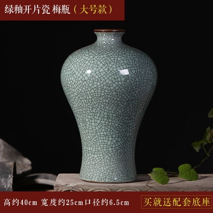 Jingdezhen Ceramic Flower Receptacle-Piece Antique Style Official Kiln ...