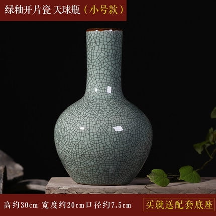 Jingdezhen Ceramic Flower Receptacle-Piece Antique Style Official Kiln ...
