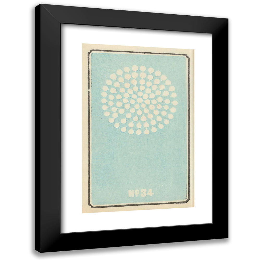 Jinta Hirayama 11x14 Black Modern Framed Museum Art Print Titled ...