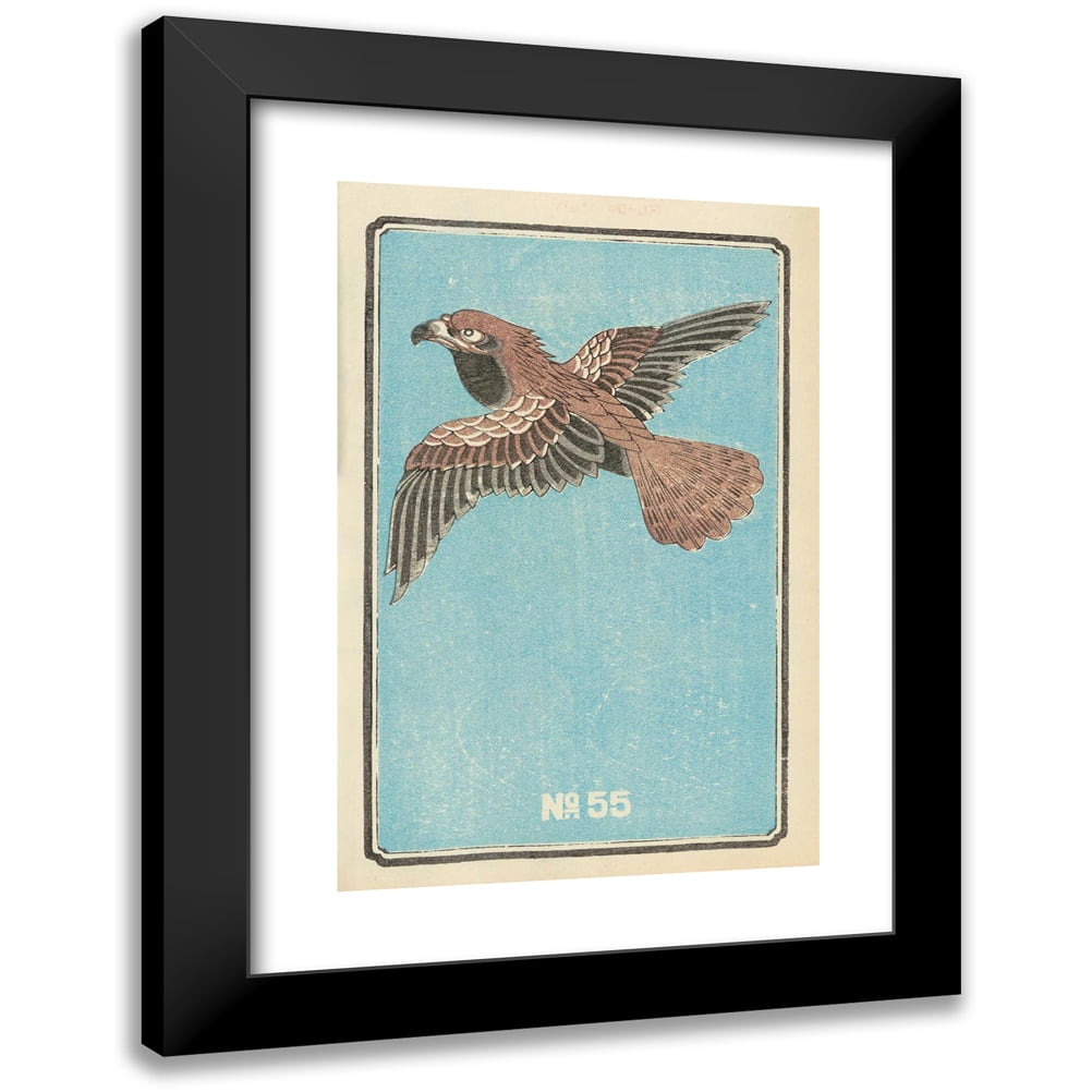 Jinta Hirayama 11x14 Black Modern Framed Museum Art Print Titled ...