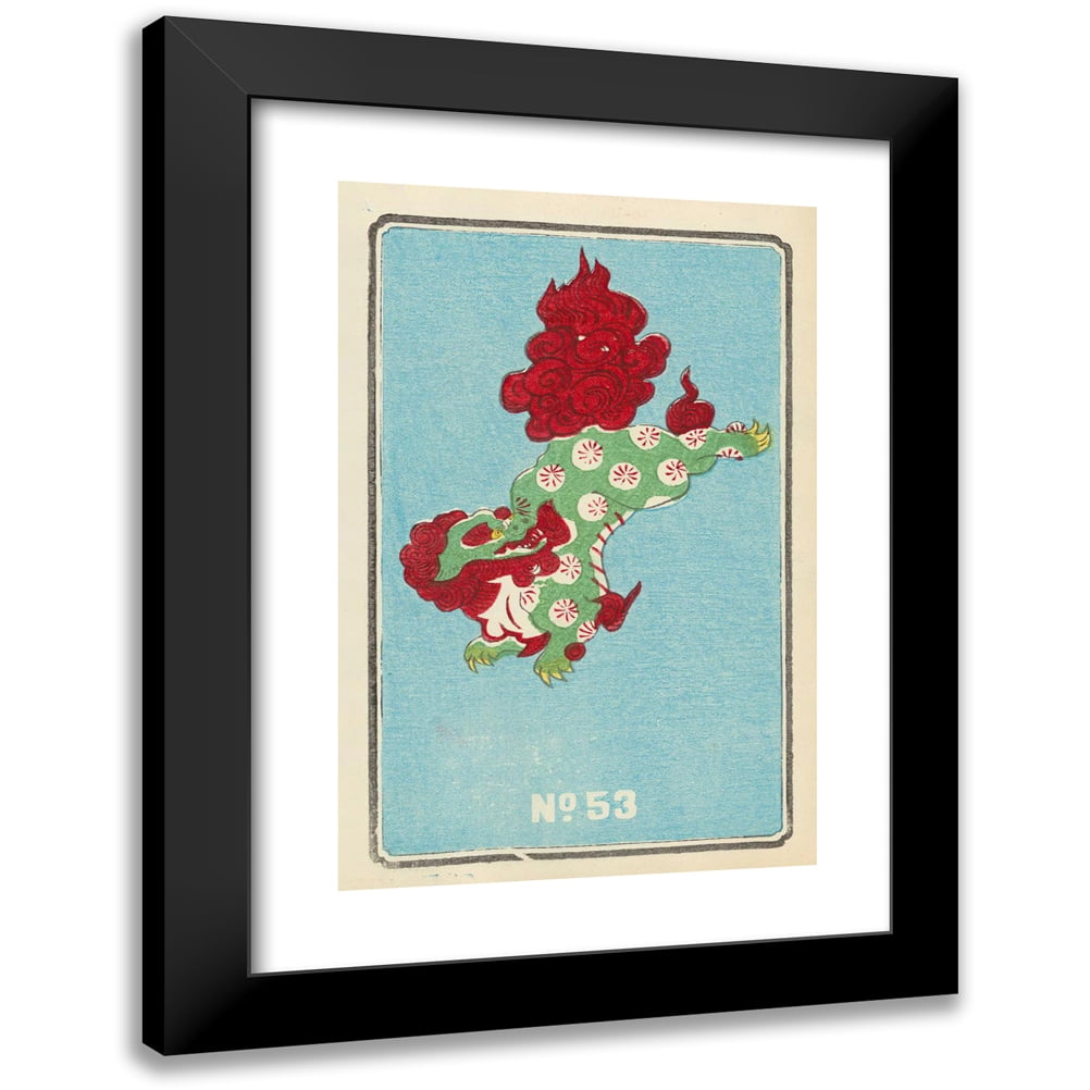 Jinta Hirayama 13x18 Black Modern Framed Museum Art Print Titled ...