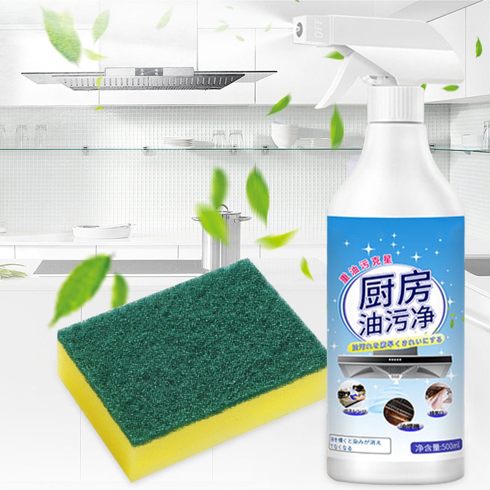 Jioakfa Cleaning Gift Clearance 50% Kitchen Heavy Oil Clean Fragrances ...