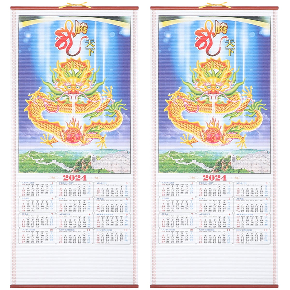 Jiyike 2pcs Wall Calendar New Year Calendar Chinese Style Calendar 2024 ...