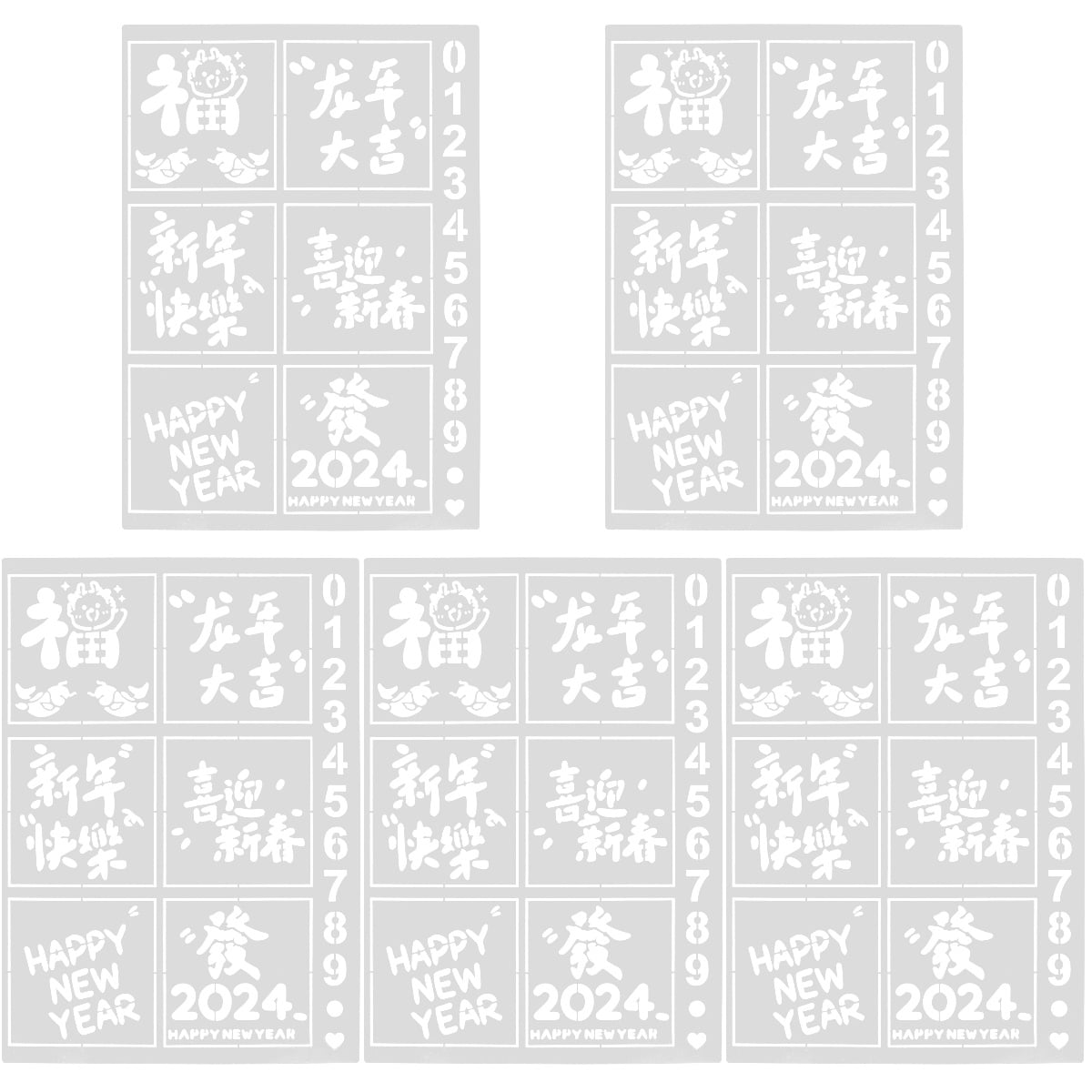 Jiyike 5pcs New Year Painting Stencil Template Drawing Mold Reusable ...