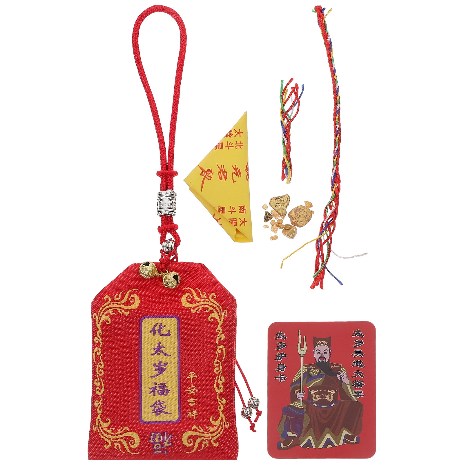 Masteelf 2025 Year of the Snake Tai Sui Amulet Set with Wu Sui General ...