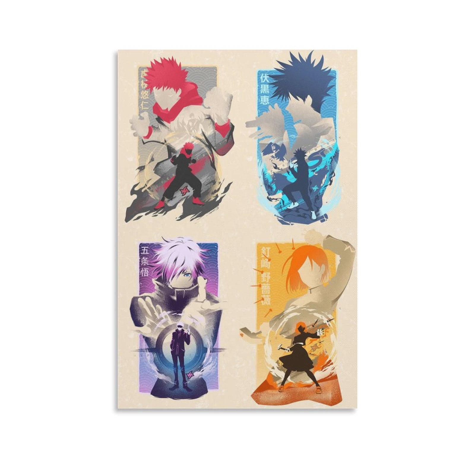Jjk Poster Anime Print Photo Art Painting Canvas Poster Home Decorative ...