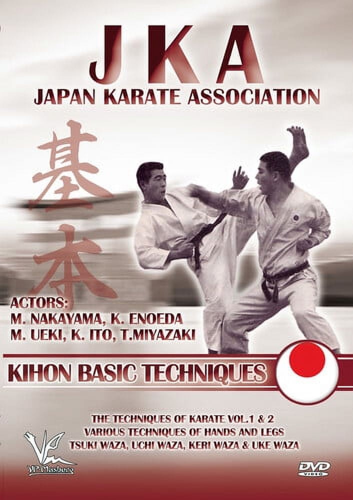 Jka-Japan Karate Association: Kihon Basic Techniques (DVD) - Walmart.com