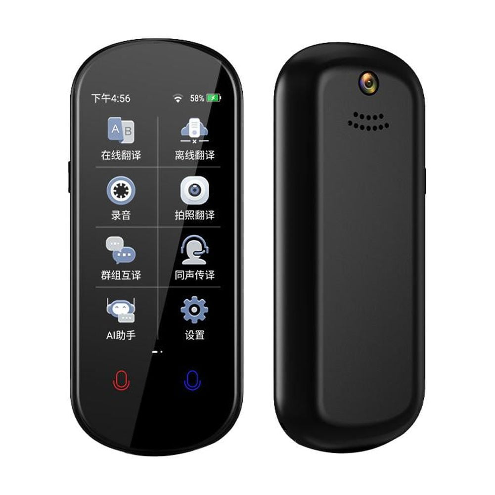 Jkapagzy Language Translator Device,2024 Two-Way AI Voice Translator ...