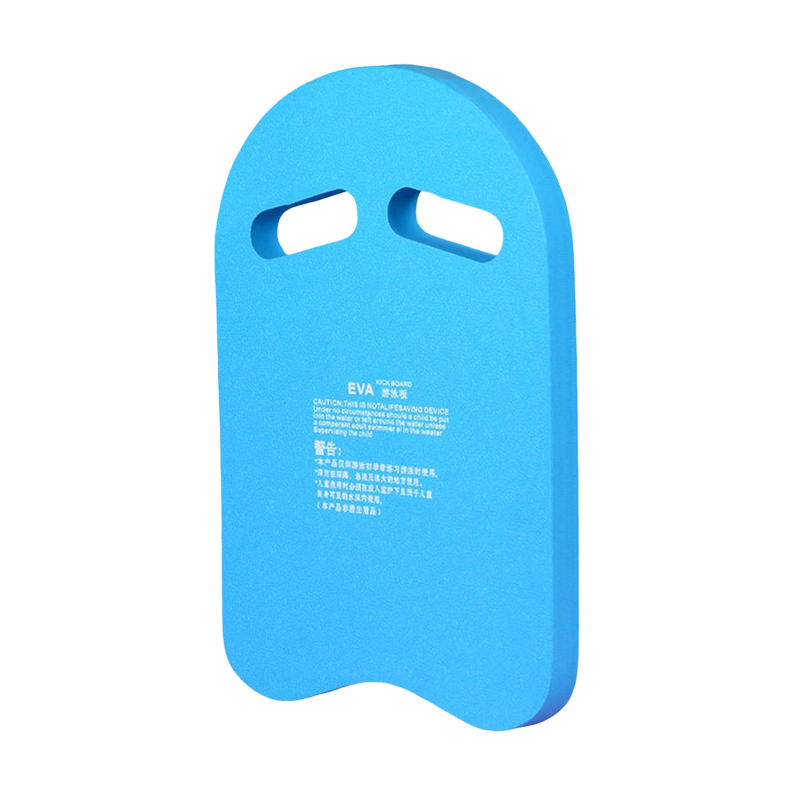 Jkung Kids Swimming Kickboard Swimming Floating Board Water Sports ...