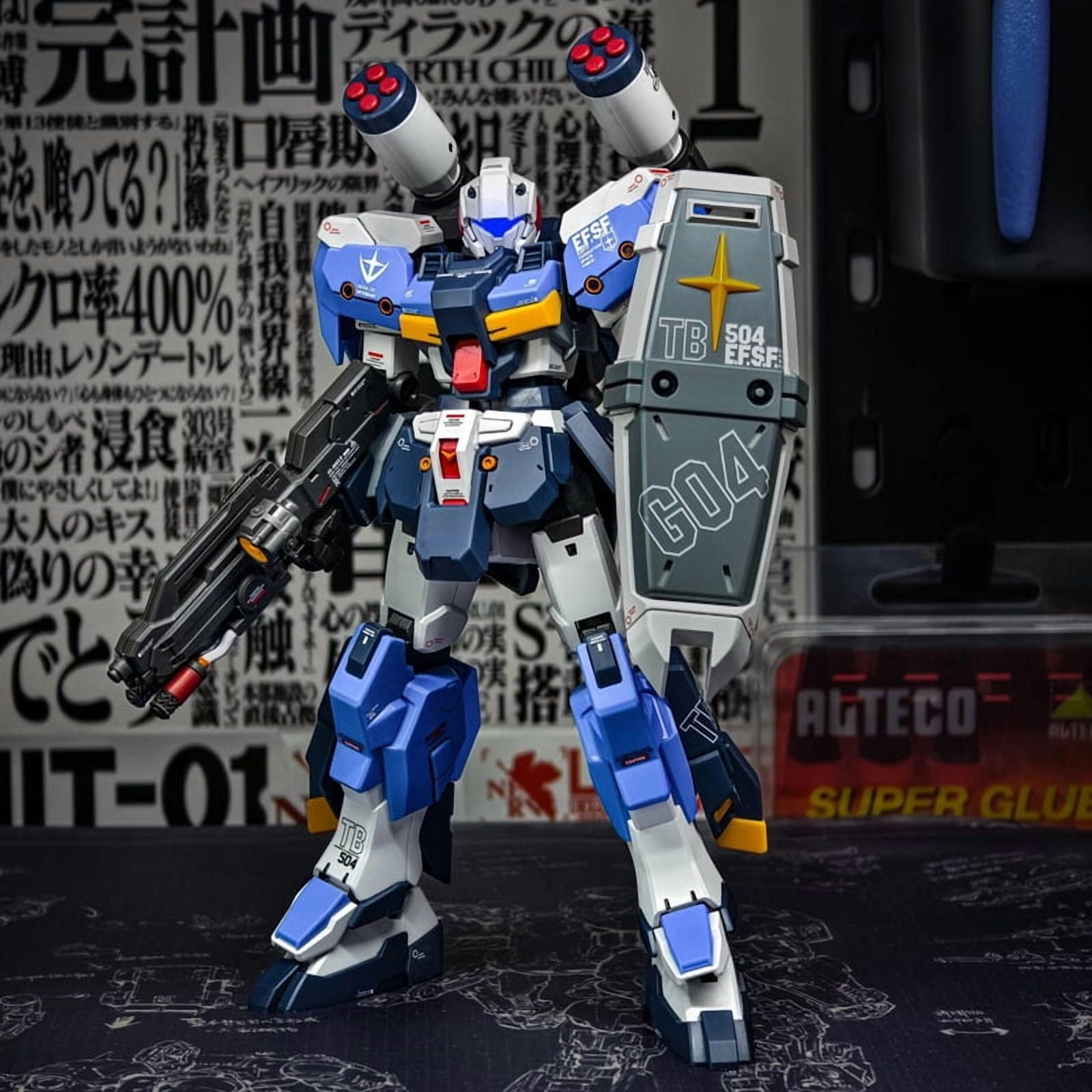 Jms G-Line Hg 1/144 Standard Armor Rx-81st G Line Assembly Model Kit ...