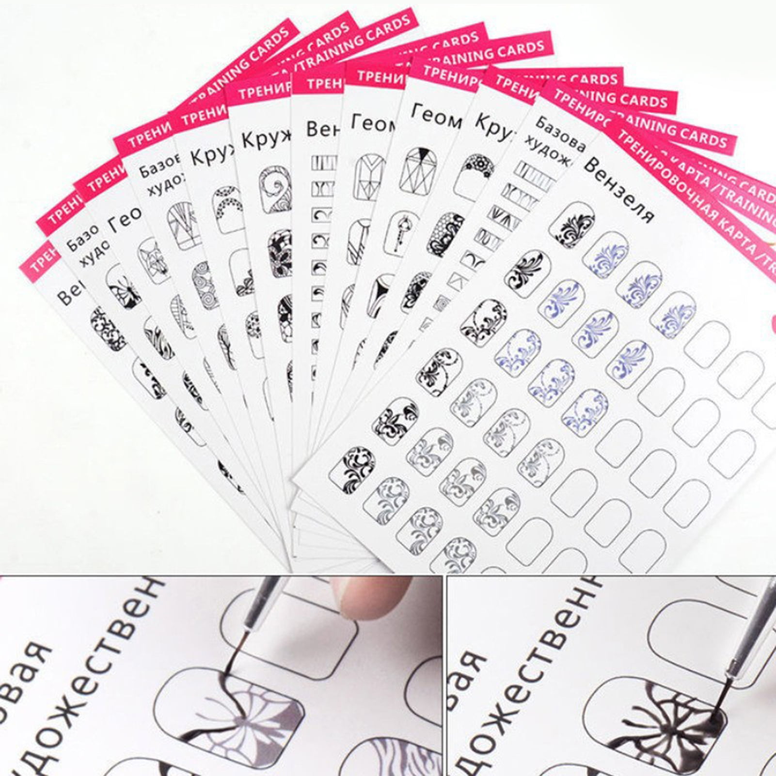 Jnismy 12Pcs Nail Art Training Card Reusable Nail Design Practice Sheet ...