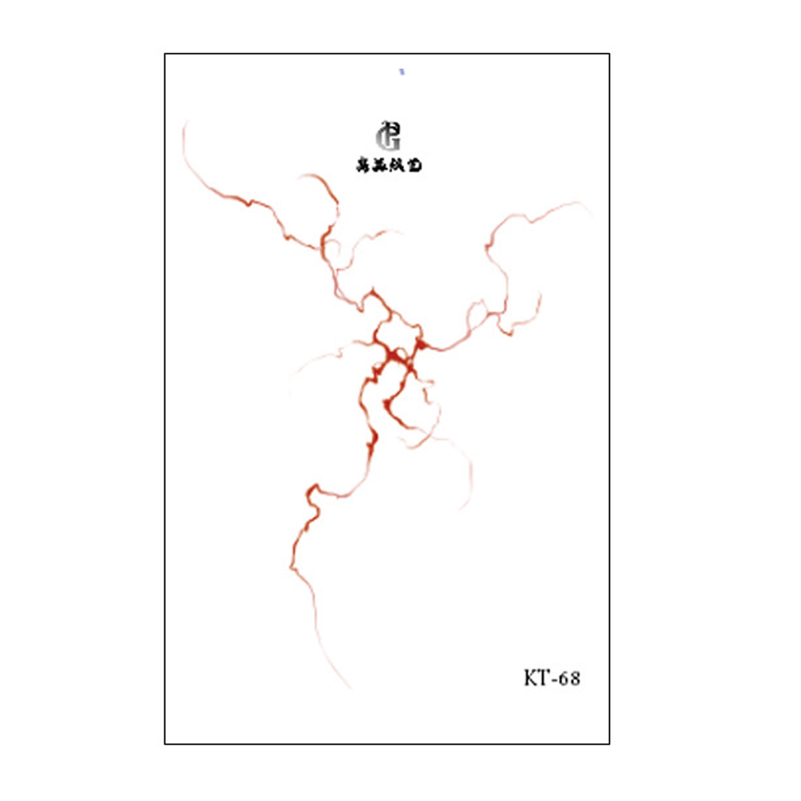 Jnismy Halloween Temporary Tattoo Stickers Red Bloodshot Pattern Easy ...