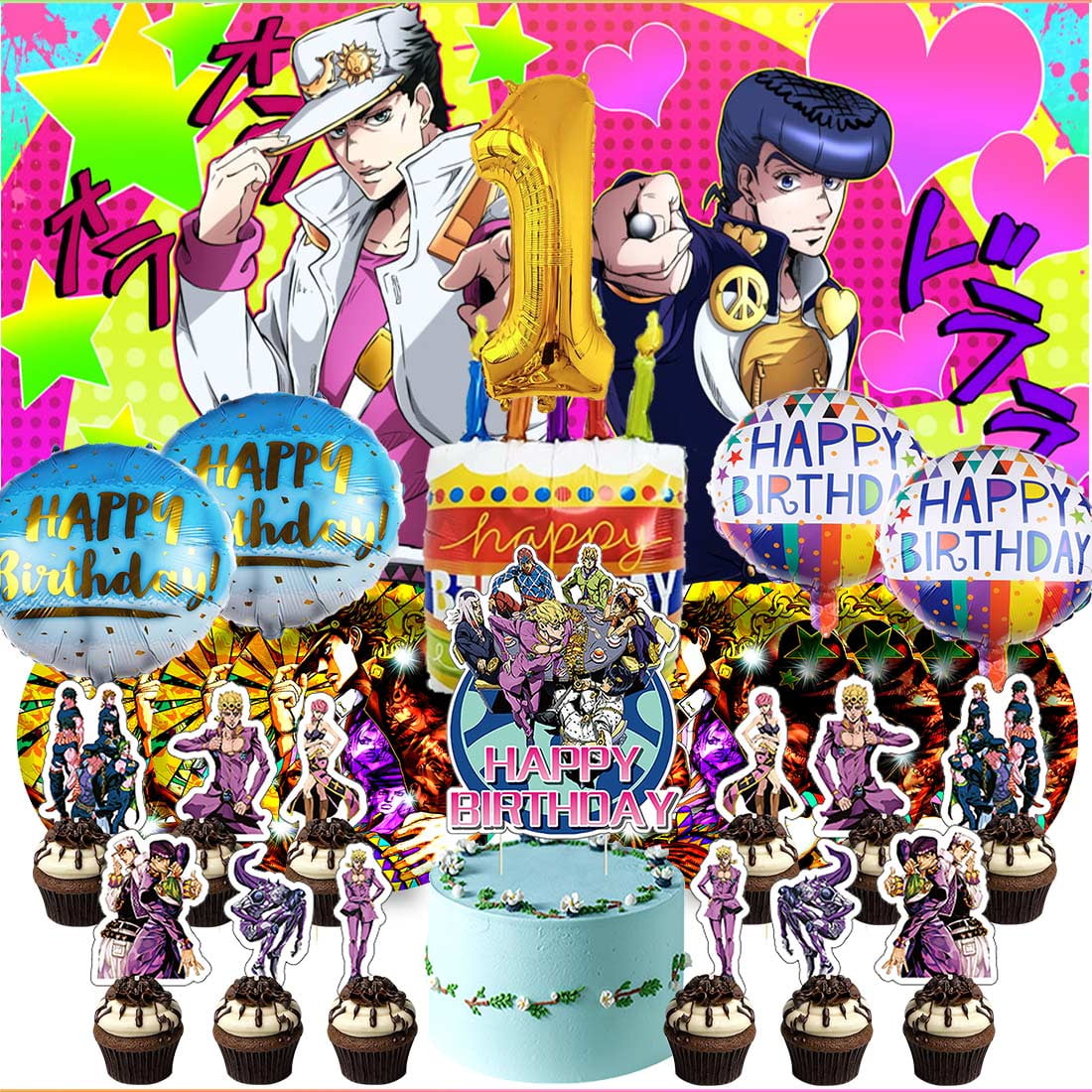 JoJo's Bizarre Adventure 1st Tableware Balloons Cake Toppers Backdrop ...