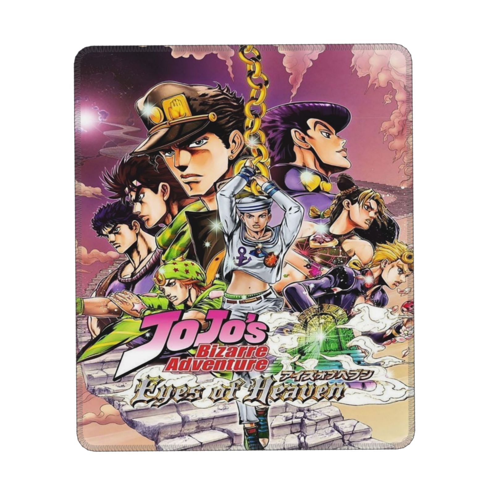 JoJo's Bizarre Adventure Desk Mat, Gaming Mouse Pad Mat with Non-Slip Base Stitched Edges ...