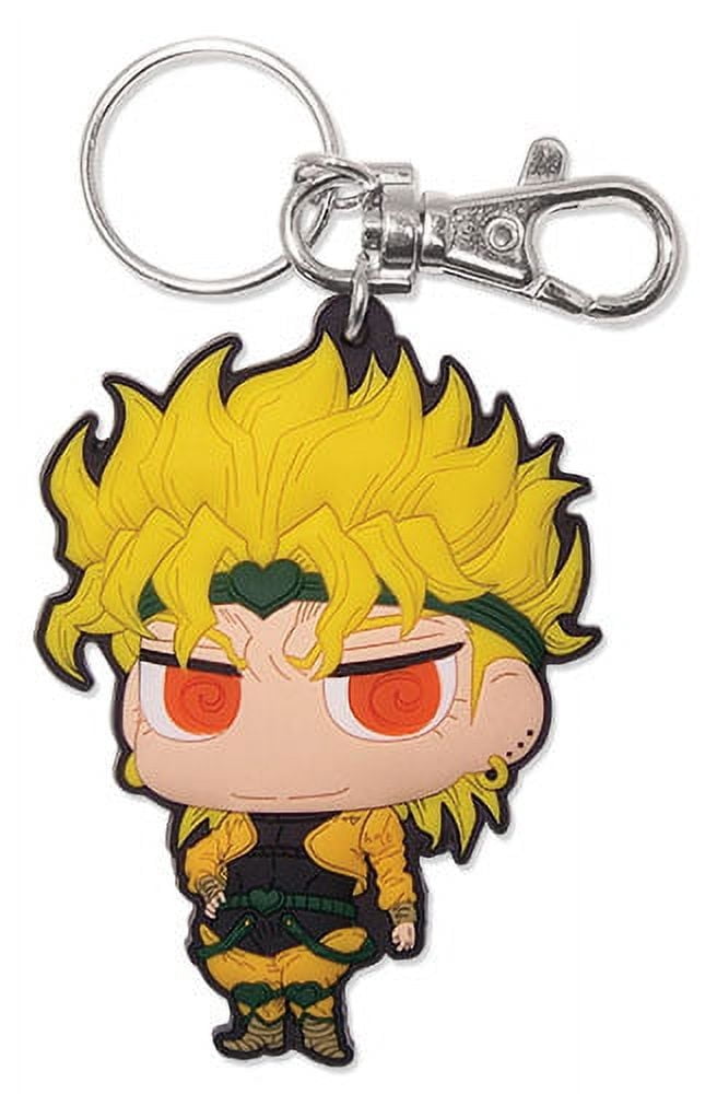 JoJo's Bizarre Adventure Dio SD Keychain - Walmart.com