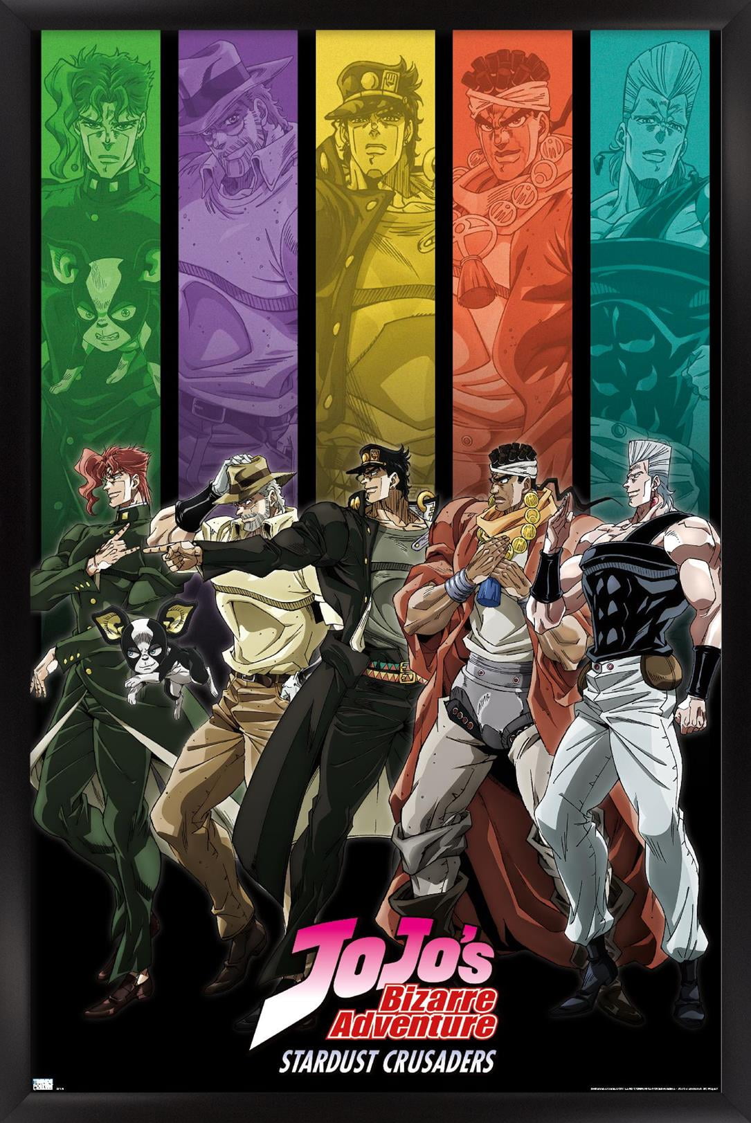 JoJo's Bizarre Adventure - Group Bars Wall Poster, 22.375" x 34" Framed ...