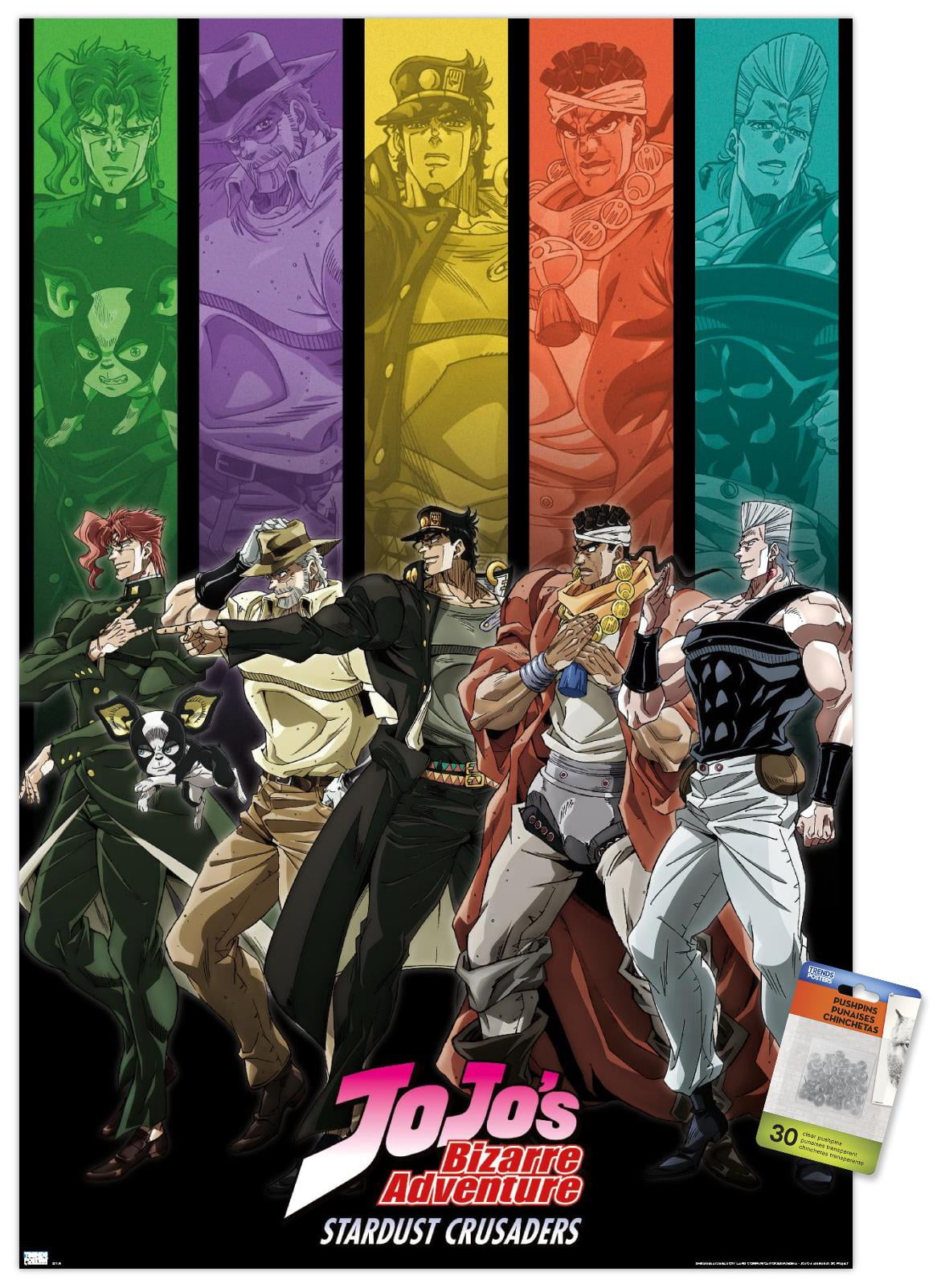 JoJo's Bizarre Adventure - Group Bars Wall Poster with Pushpins, 22.375 ...