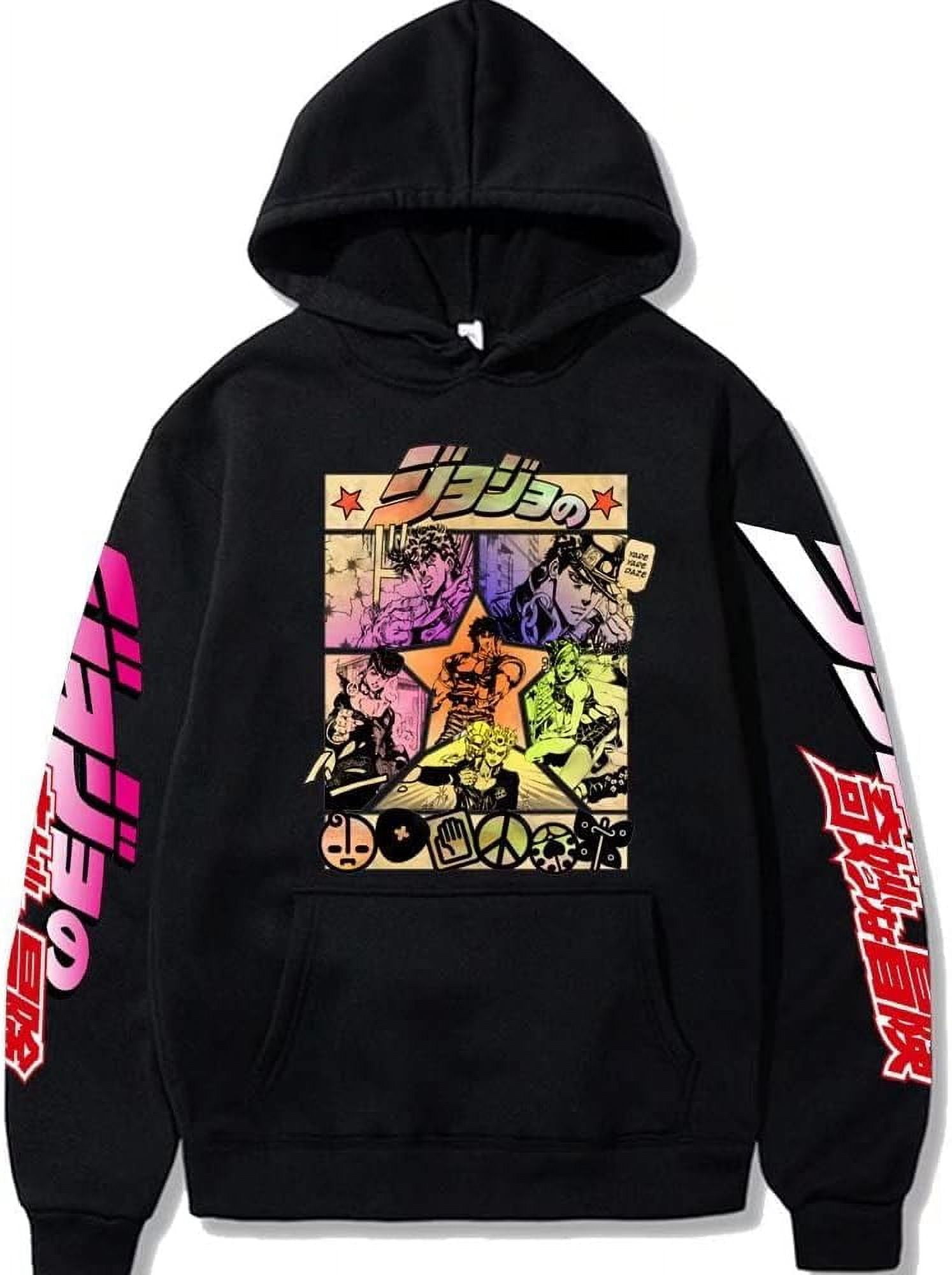 JoJo's Bizarre Adventure Hoodie Pullover Sweatshirt Unisex Cosplay ...
