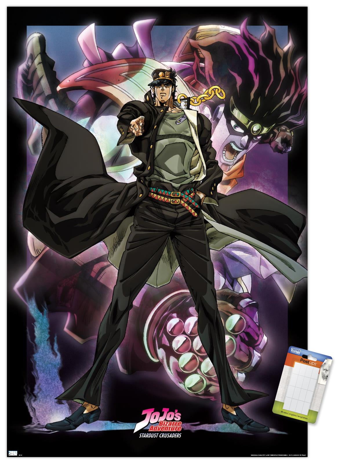 JoJo's Bizarre Adventure - Jotaro Kujo Wall Poster, 14.725" x 22.375 ...