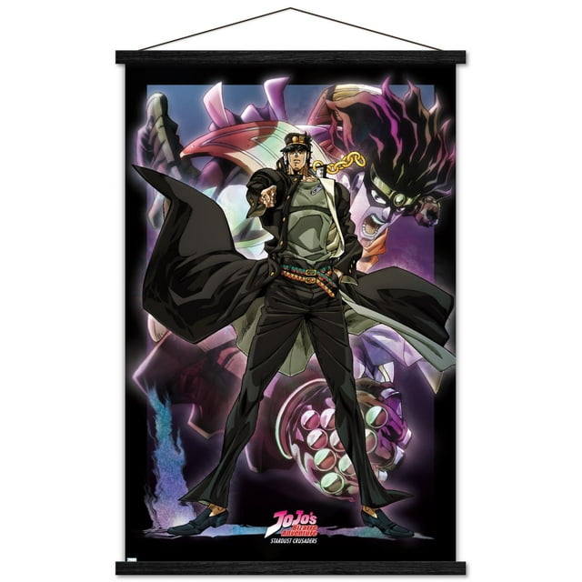 JoJo's Bizarre Adventure - Jotaro Kujo Wall Poster with Magnetic Frame ...