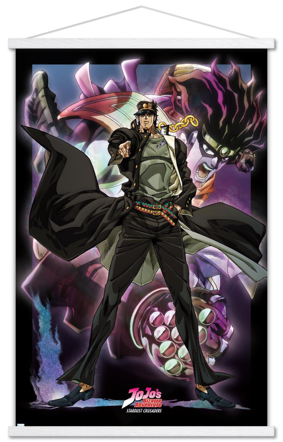 JoJo's Bizarre Adventure - Jotaro Kujo Wall Poster with Magnetic Frame ...