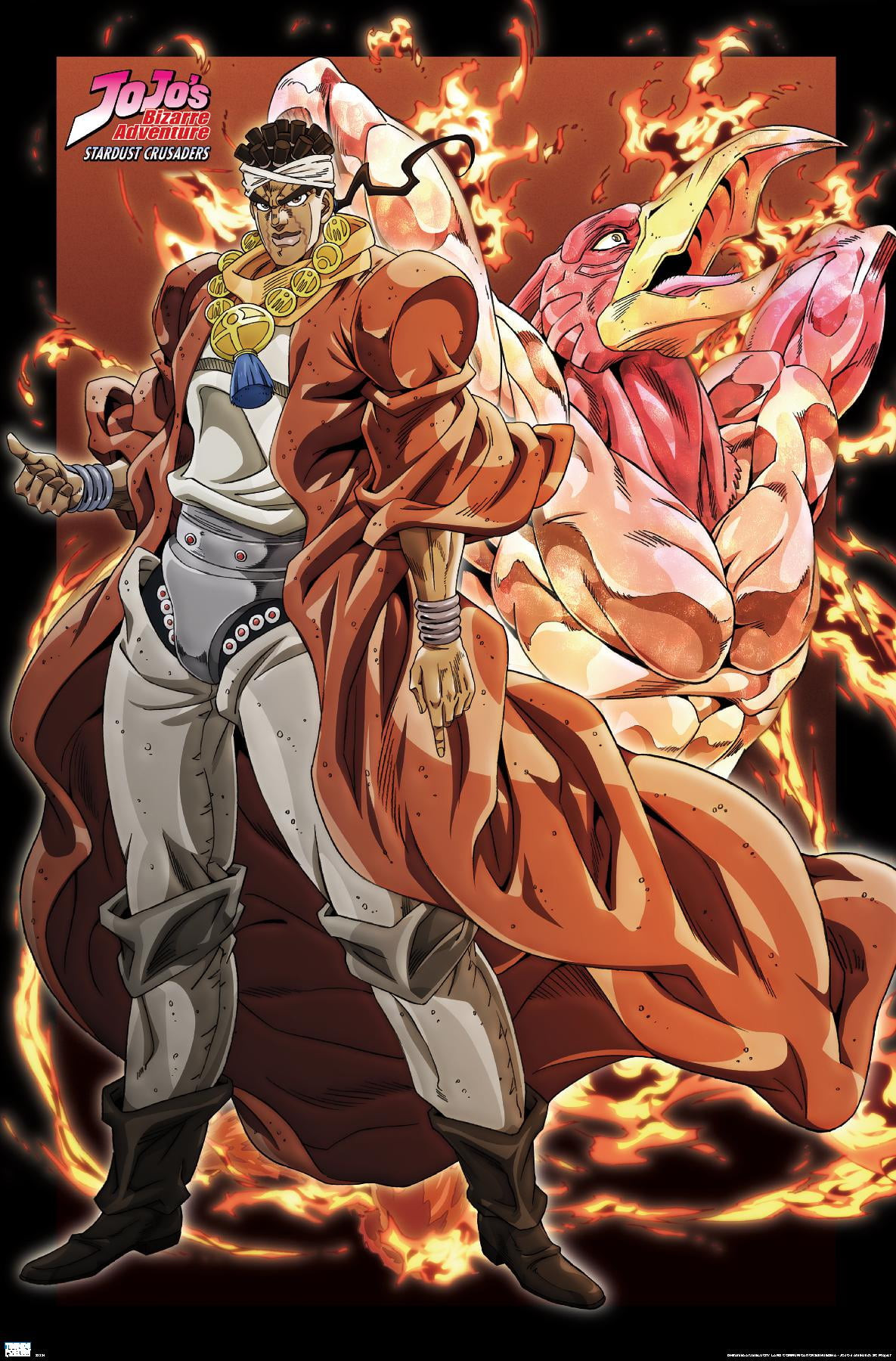 JoJo's Bizzare Adventure - Avdol and Magicians Red Wall Poster, 14.725 ...
