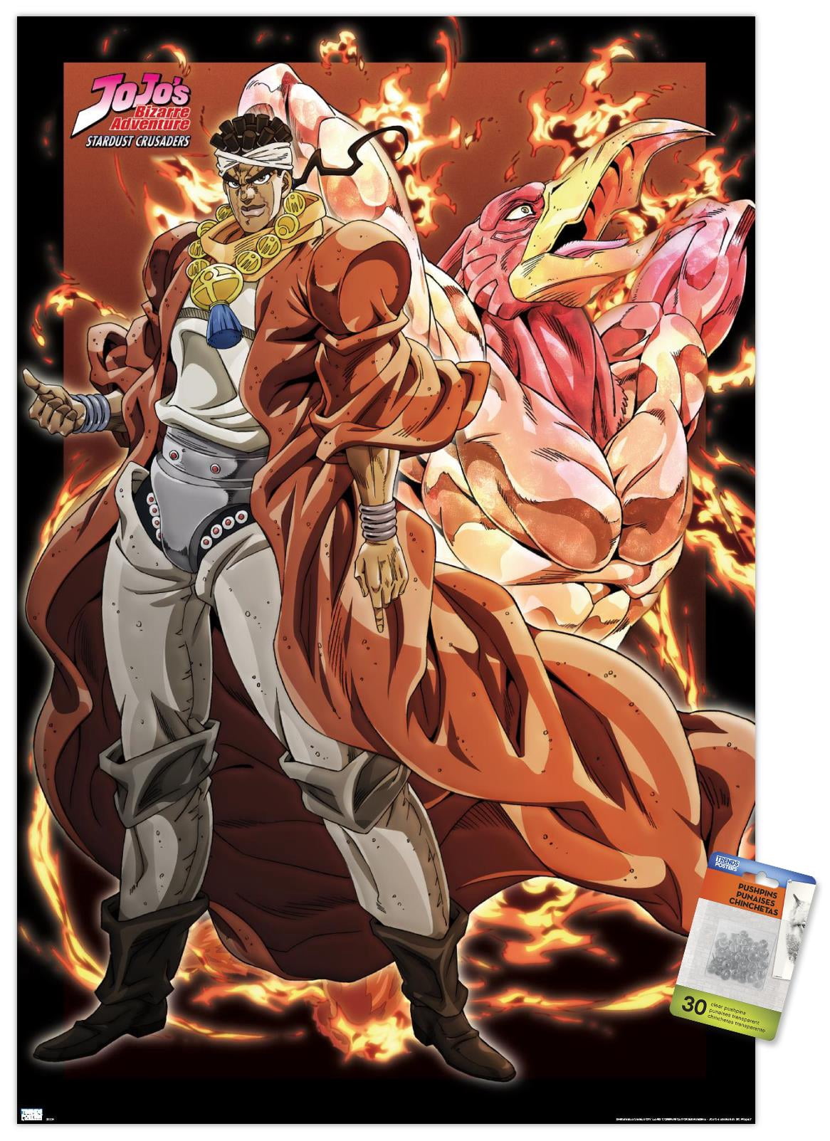JoJo's Bizzare Adventure - Avdol and Magicians Red Wall Poster with ...