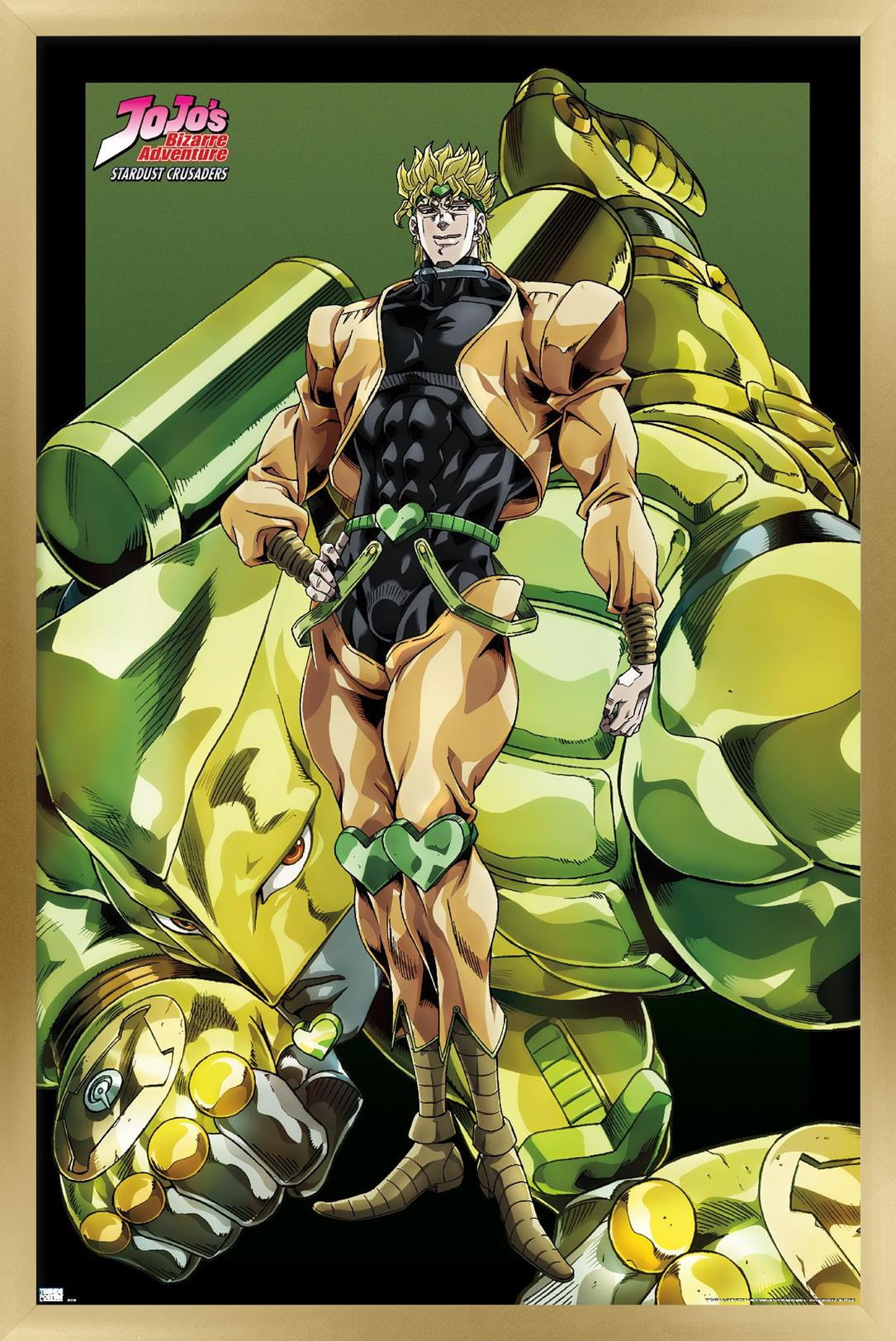 JoJo's Bizzare Adventure - Dio and The World Wall Poster, 14.725" x 22. ...