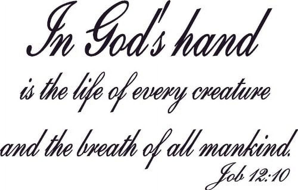 Job 12:10, Bible Verse Vinyl Wall Decal by Scripture Wall Art, 11"x22 ...
