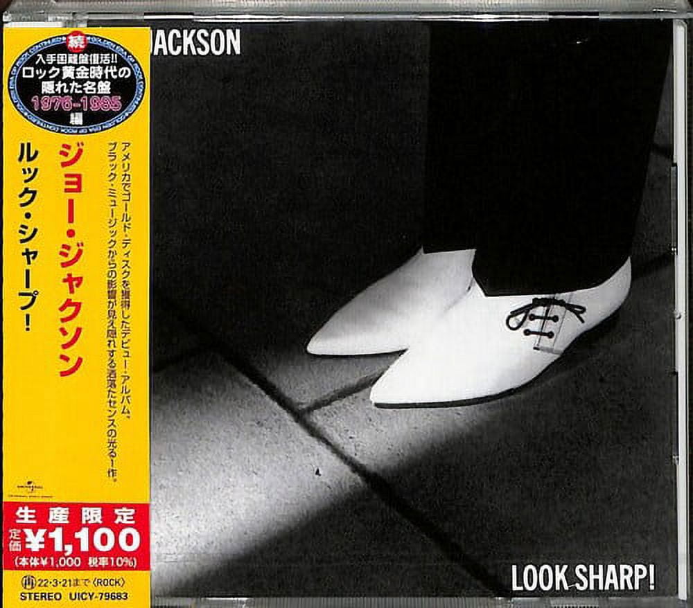 Joe Jackson - Look Sharp - Music & Performance - CD - Walmart.com