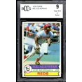 Joe Morgan Card 1979 Topps #20 BGS BCCG 9 - Walmart.com