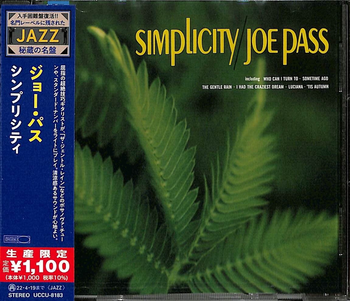 Joe Pass - Simplicity - Music & Performance - CD - Walmart.com
