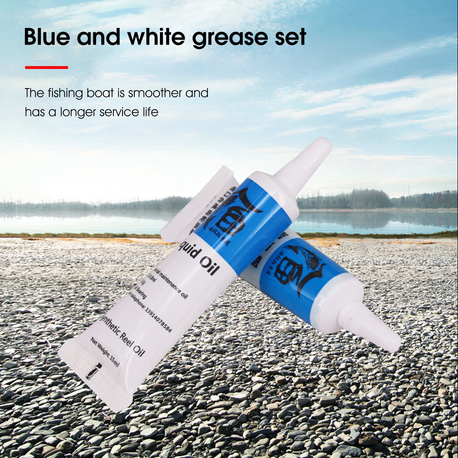 Joernso Smooth Reel Bearing Oil Grease Reduce Abrasion Lubricating ...