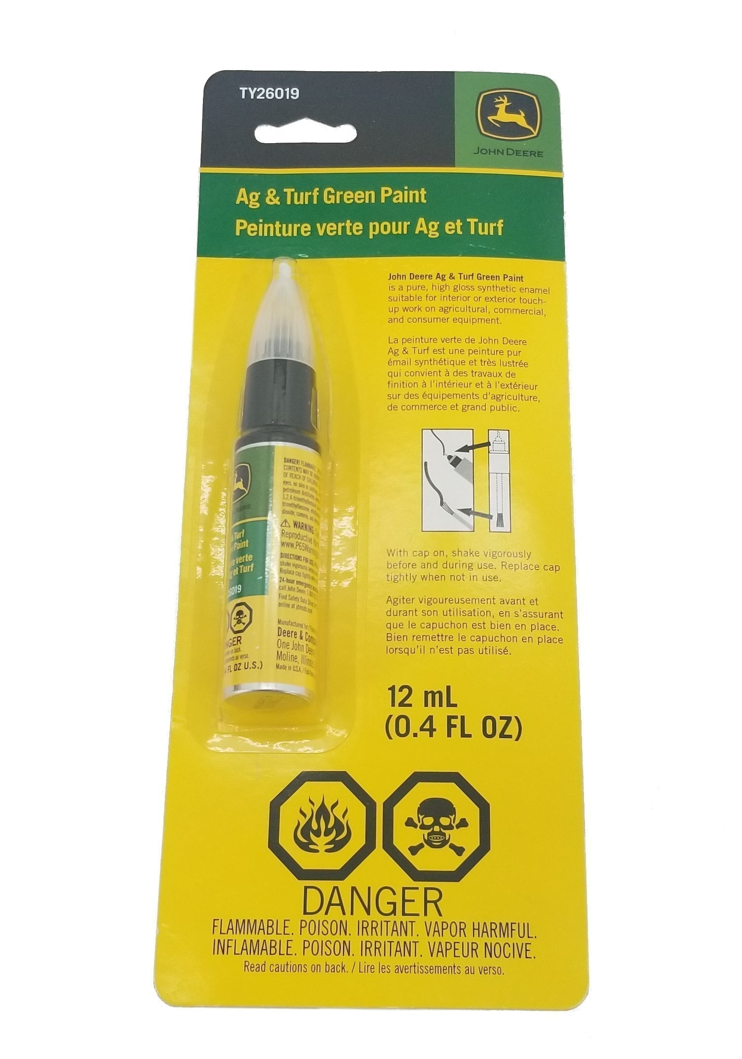 John Deere Green Enamel Touch-Up Paint Pen TY26019 for Interior and ...