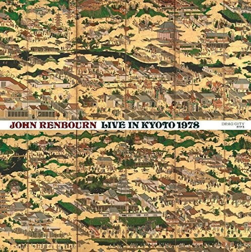 John Renbourn - Live In Kyoto 1978 - Music & Performance - CD - Walmart.com
