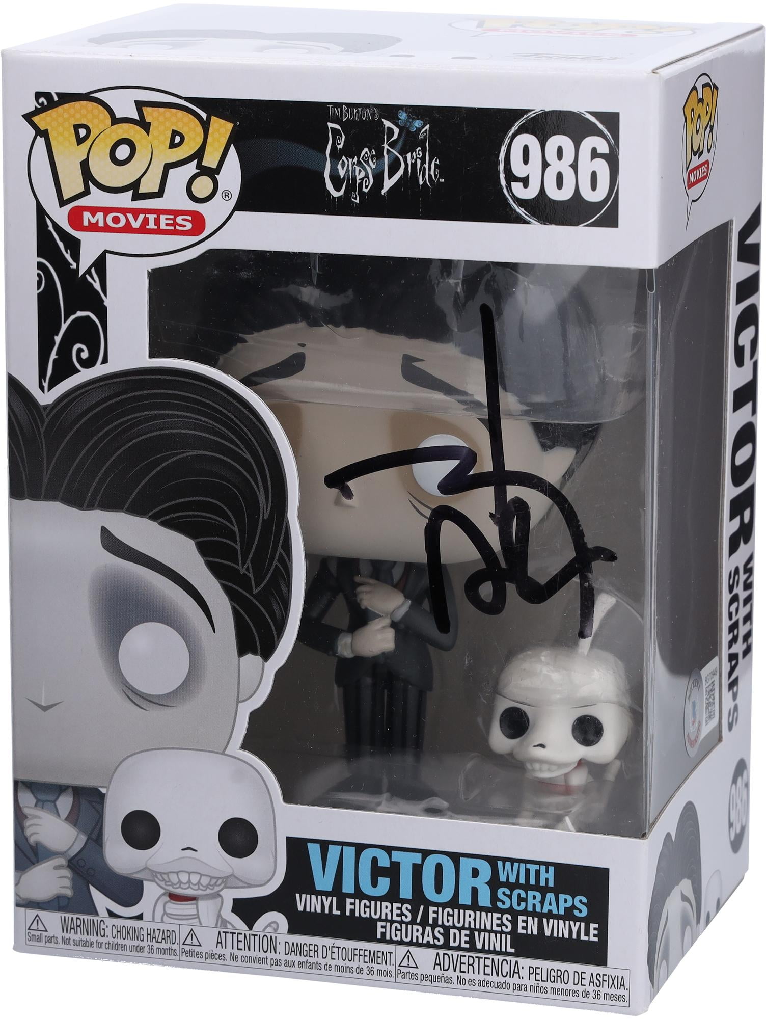 Johnny Depp Figurine - Walmart.com